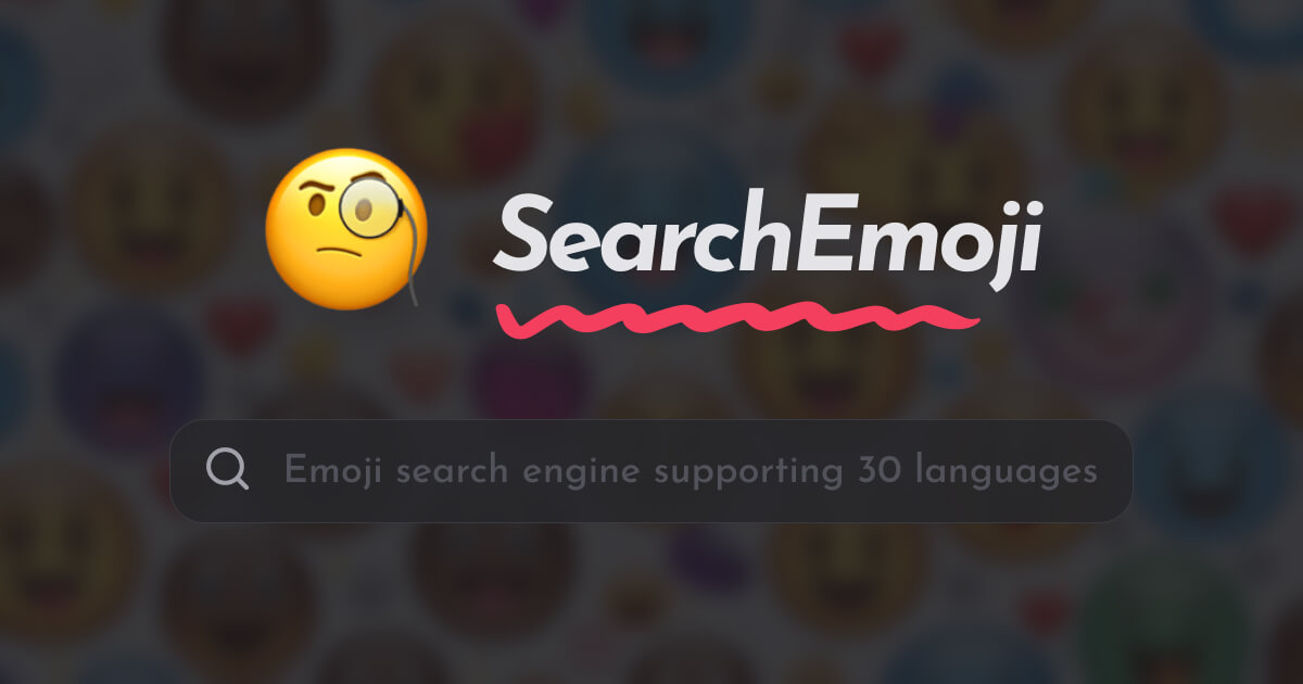 😂 笑哭 - Emoji 详情 - SearchEmoji